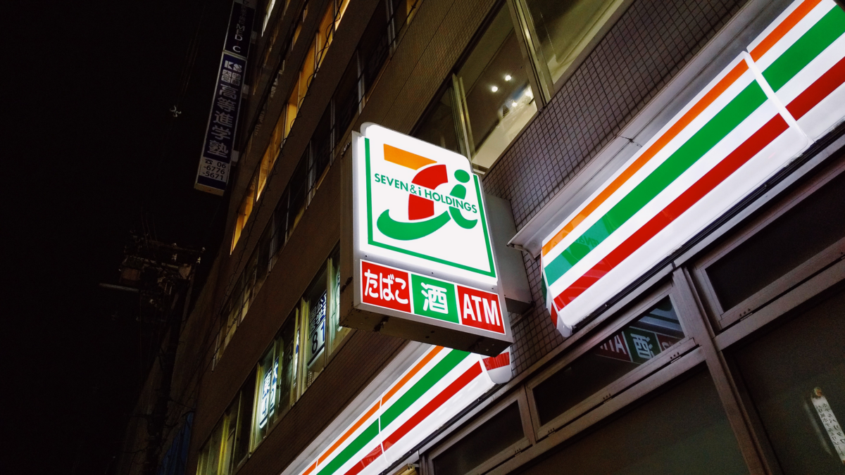 7-Eleven Parent Company Has a New Plan to Ward off Couche-Tard’s ...